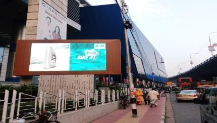 LED Billboard at Mohakhali SKS Tower